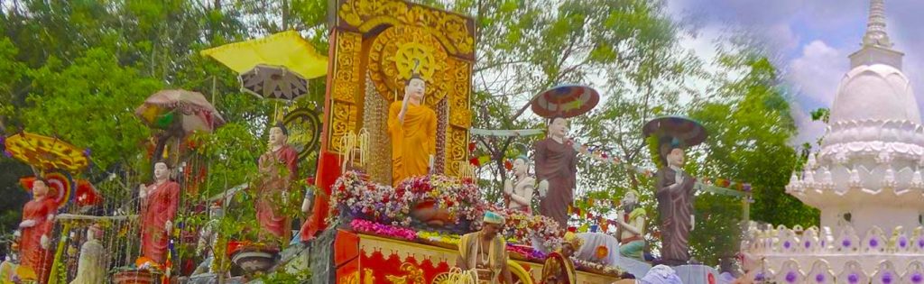 Sumaga Asapuwa | Sumaga Asapuwa - Mathugama